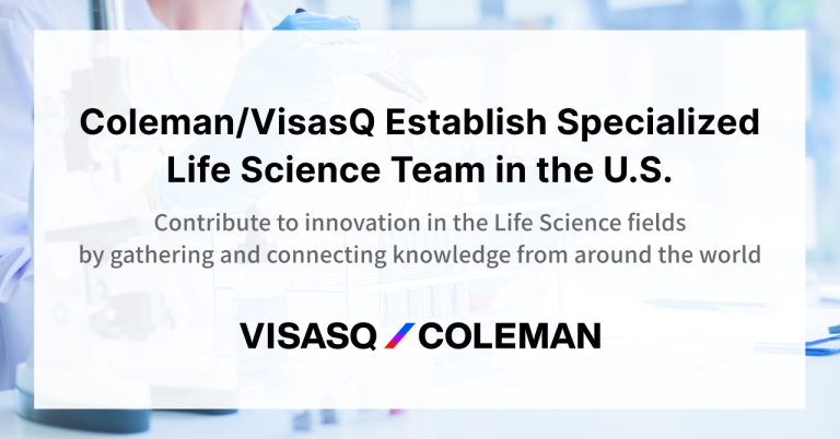 Coleman/VisasQ Establish Specialized Life Science Team in the U.S. − ...